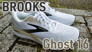 【Brooks】ゴースト16 レビュー│DNA LOFT v3に移行してクッション性が向上 – Unattached Runner