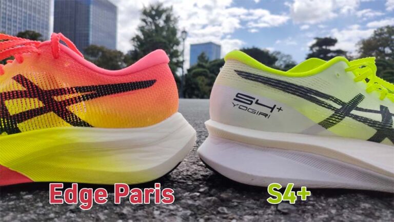 【Asics】S4+ YOGIRI レビュー│サブ3も可能？エッジパリとの比較も – Unattached Runner