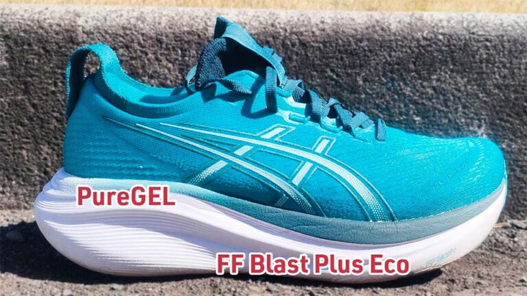 【Asics】ゲルニンバス27 レビュー│極端に沈まない快適なクッション – Unattached Runner