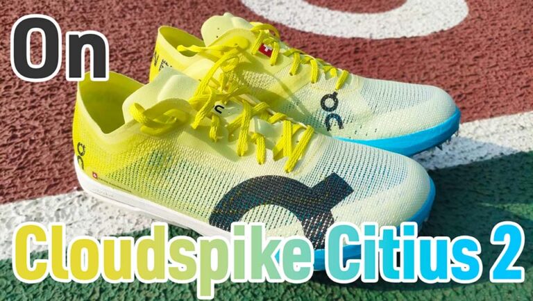 【On】Cloudspike Citius 2 レビュー│旧モデル(1500m)との違いも解説 – Unattached Runner
